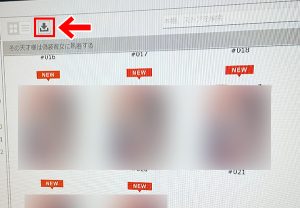 PC版ブックライブアプリを使ってみた！主な機能や使い方、Mac版アプリについて | ブックマスター